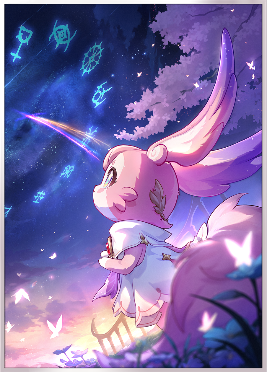 Fly Into a Pink Tomorrow - Honkai: Star Rail - HoYoWiki